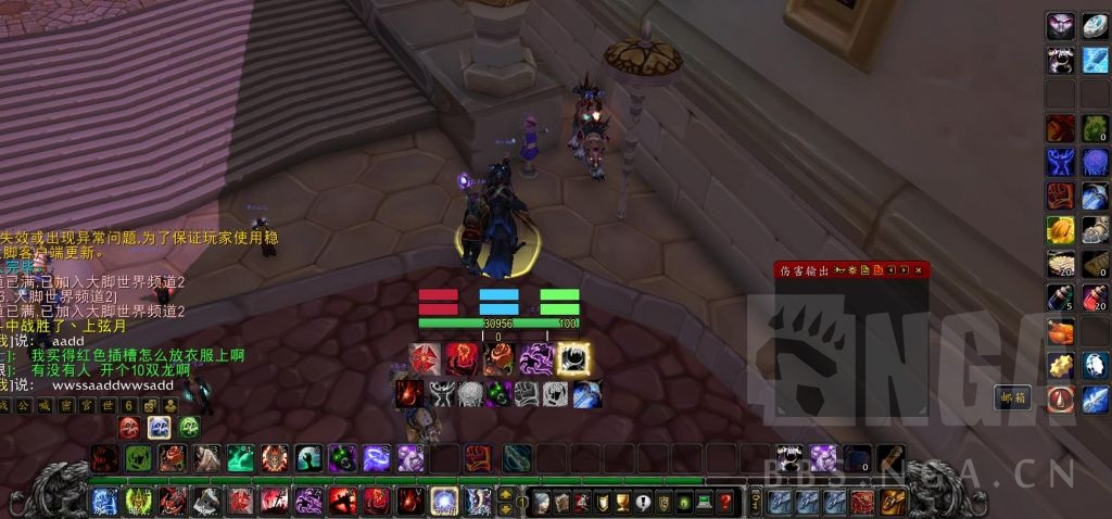 [求指导] [血DK] [DKT] 请大佬帮忙整合下DKT的键位 NGA玩家社区