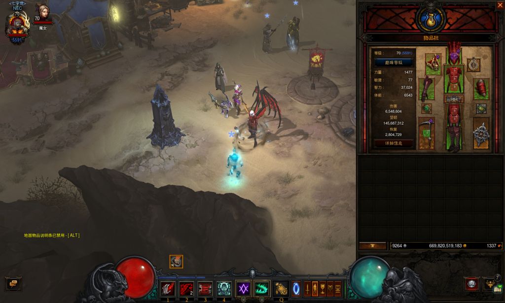 终于意外的过了150 NGA玩家社区