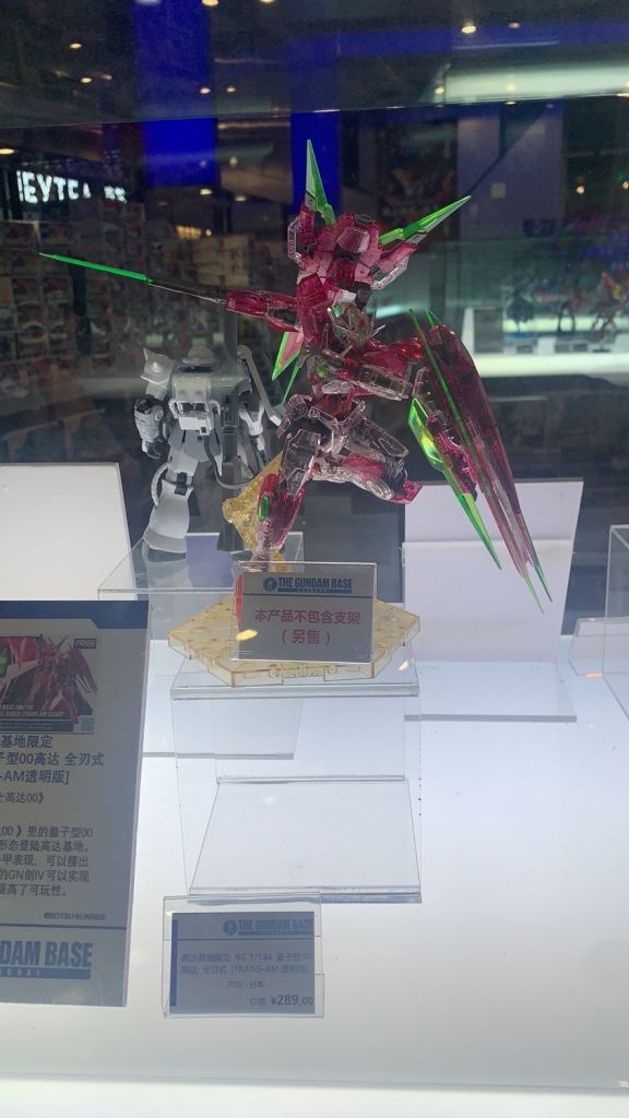 [拼装]00q选rg还是mg NGA玩家社区