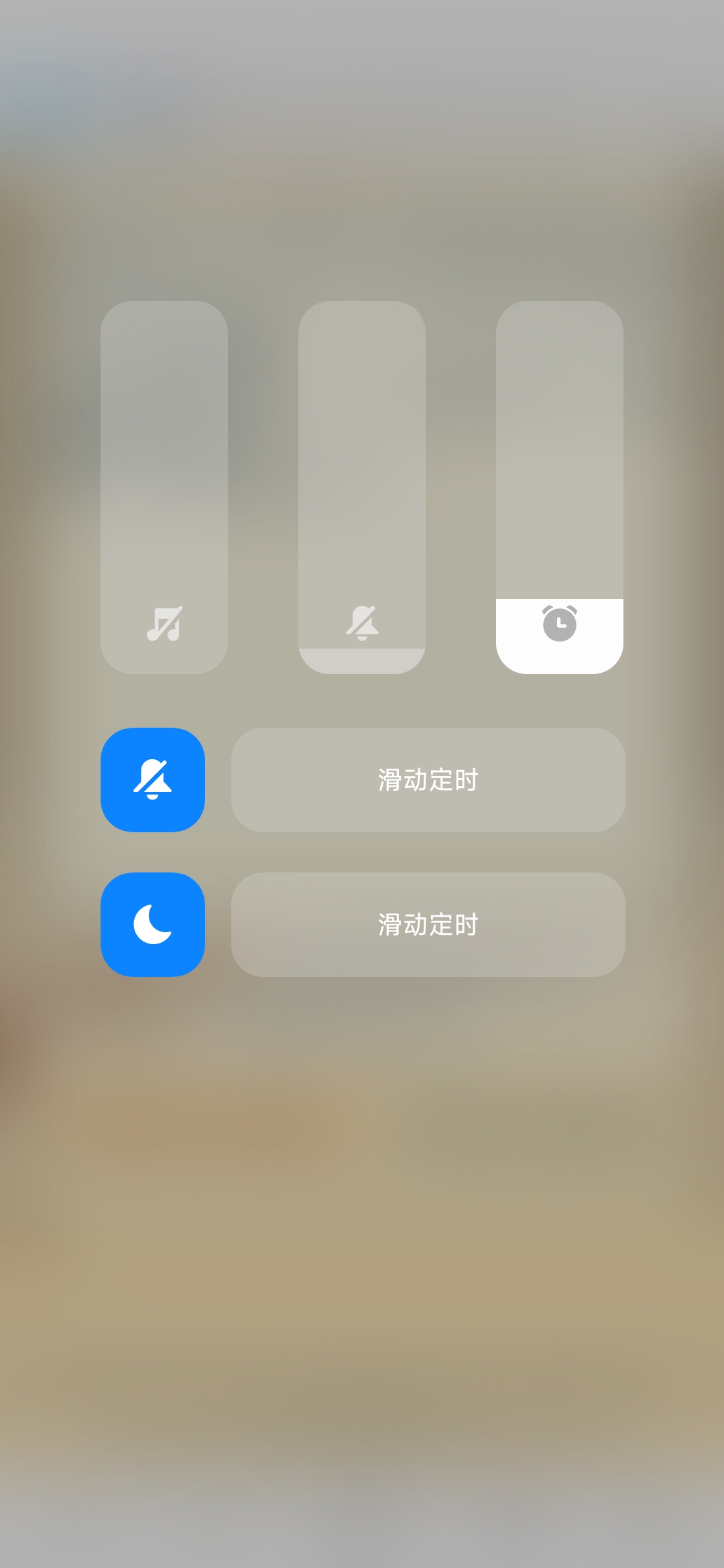 为什么neo5se，设了勿扰模式，开王者还是有声音 NGA玩家社区