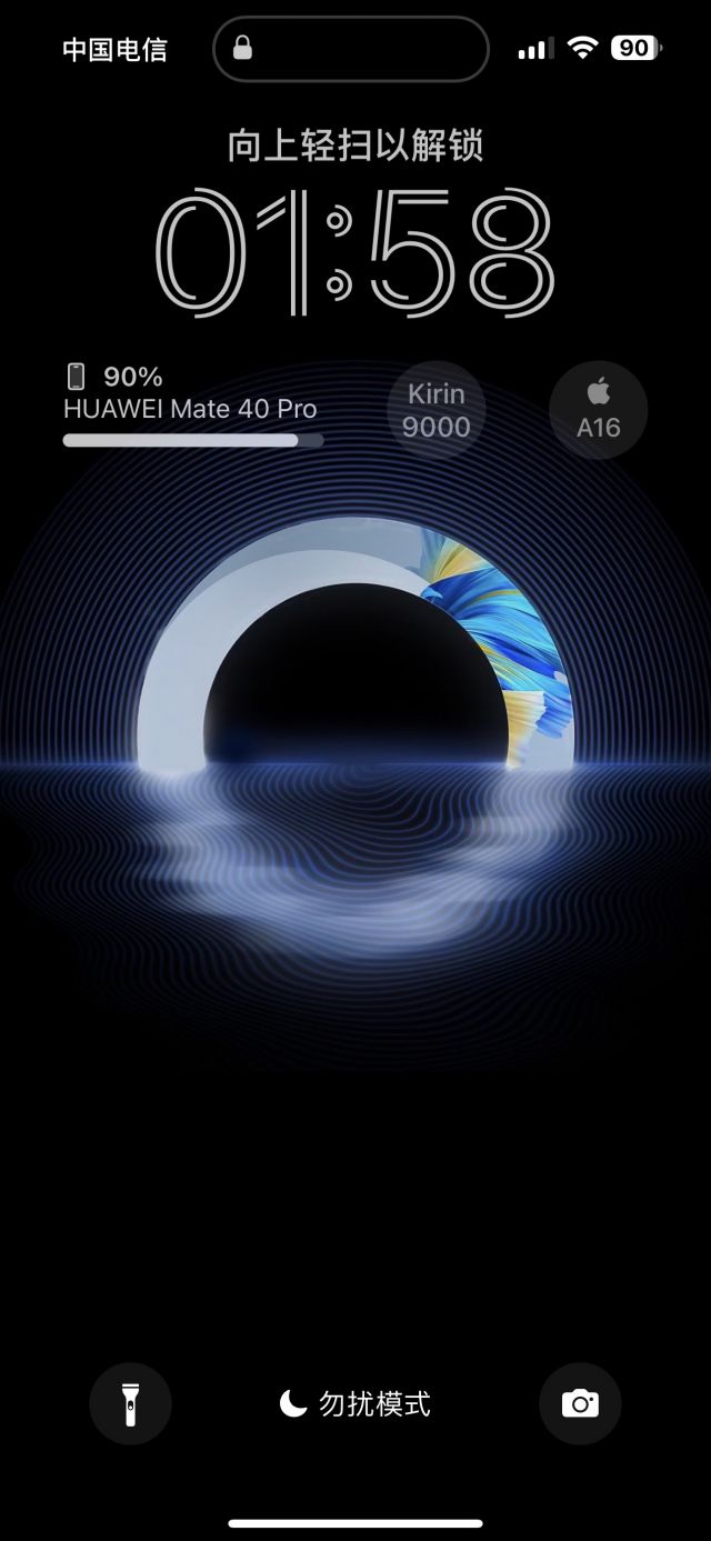 给兄弟们推荐一个壁纸，用完秒变Mate 14Pro Max NGA玩家社区