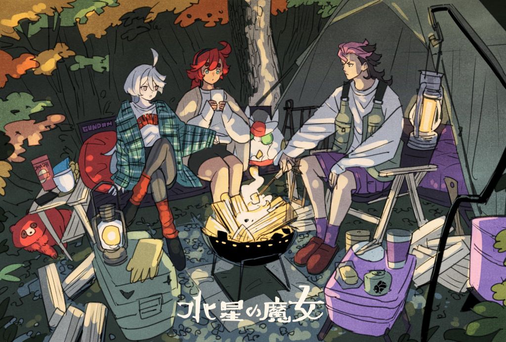 我现在期待着下一话挑染哥的两个小跟班来给他送吃的 178