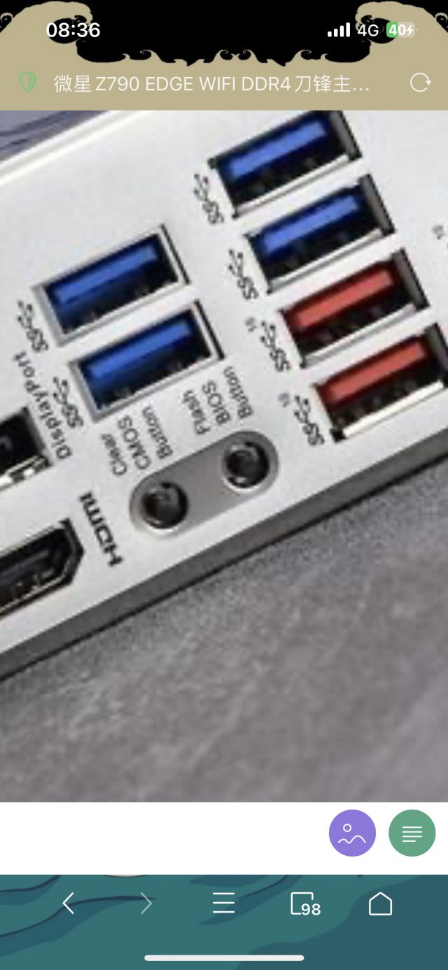 Led固件异常，rgb灯不亮。 NGA玩家社区