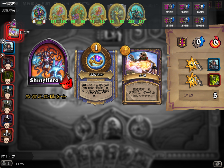 遇到一个逆天bug NGA玩家社区