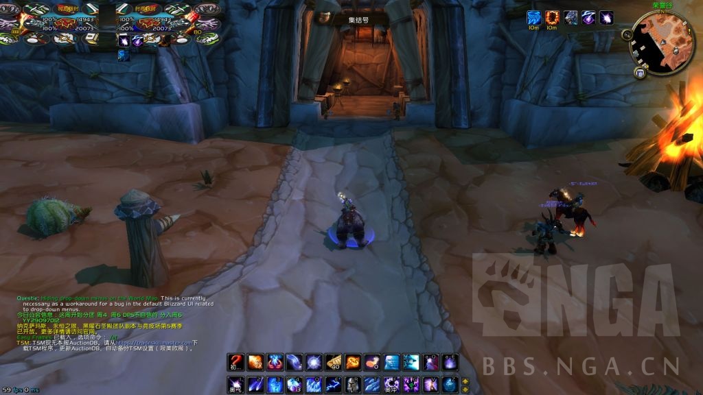 [小玩意儿] 改变Easy frames职业头像风格的材质。 NGA玩家社区