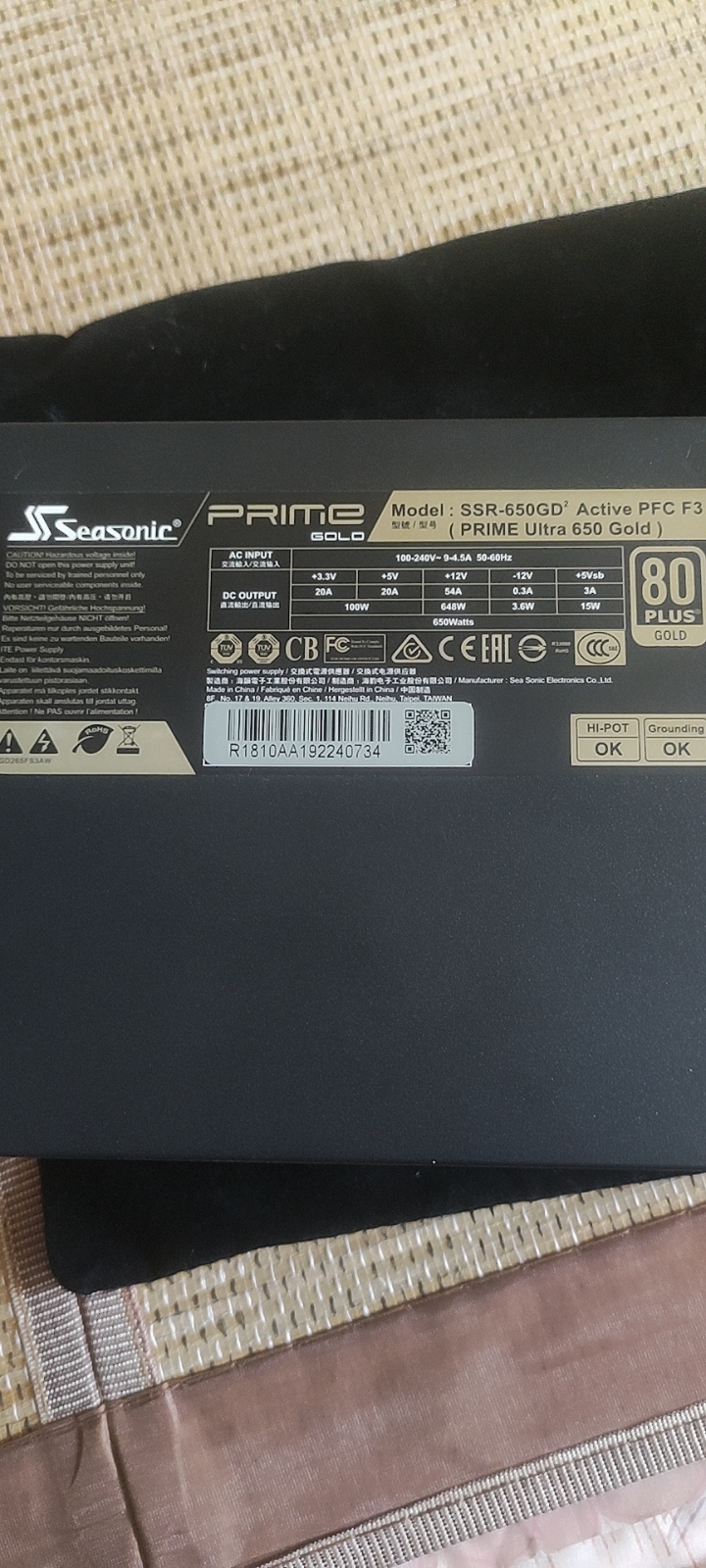 [硬件求助] 机箱+电源选择，有点纠结。先马黑钻1000W+鬼斧机箱和海韵旗舰金650W(二手)+追风者P500A NGA玩家社区