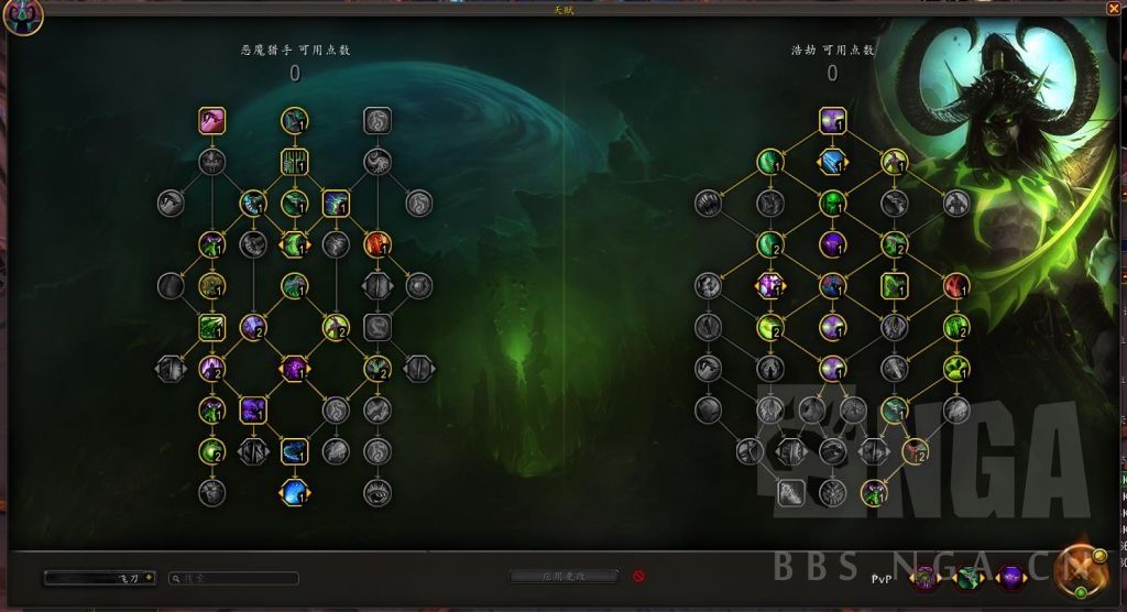 [浩劫][PVP]飞刀流在pvp场合的一些测试与问题 178