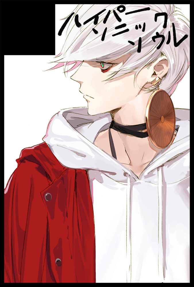 [搬运] Pako新画的印度人们(内含阿周那+迦尔纳+马嘶) 178