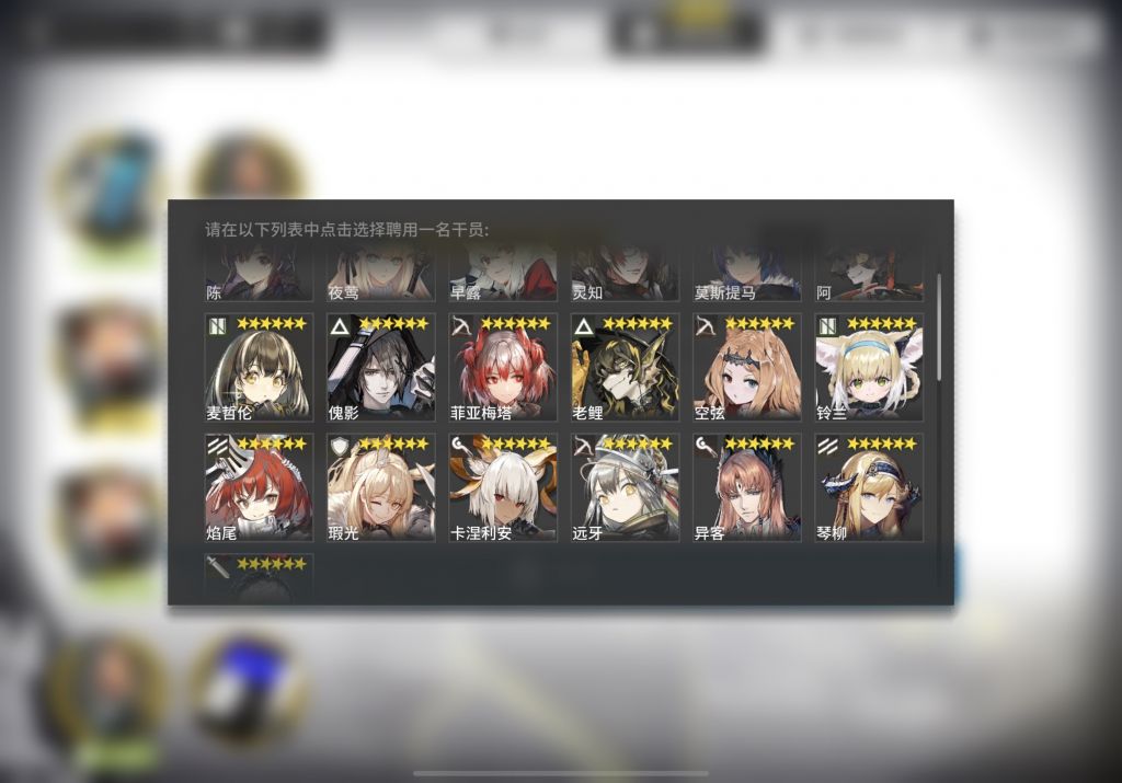 198自选提问 NGA玩家社区