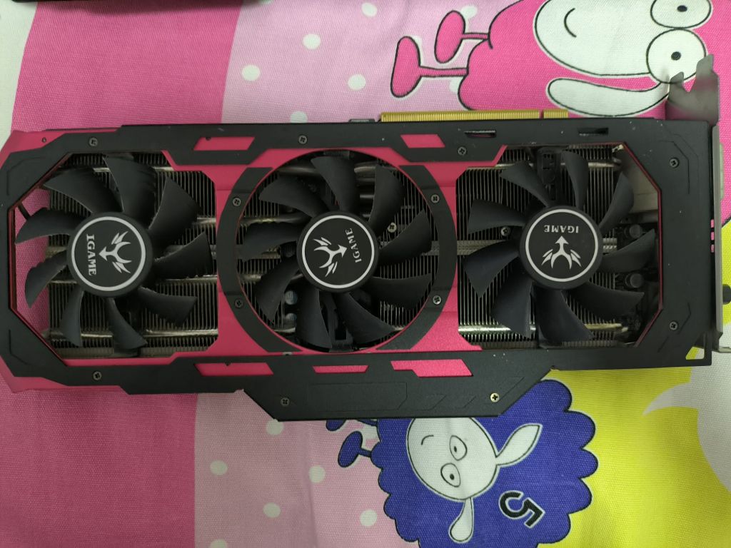 出七彩虹970烈焰战神 178