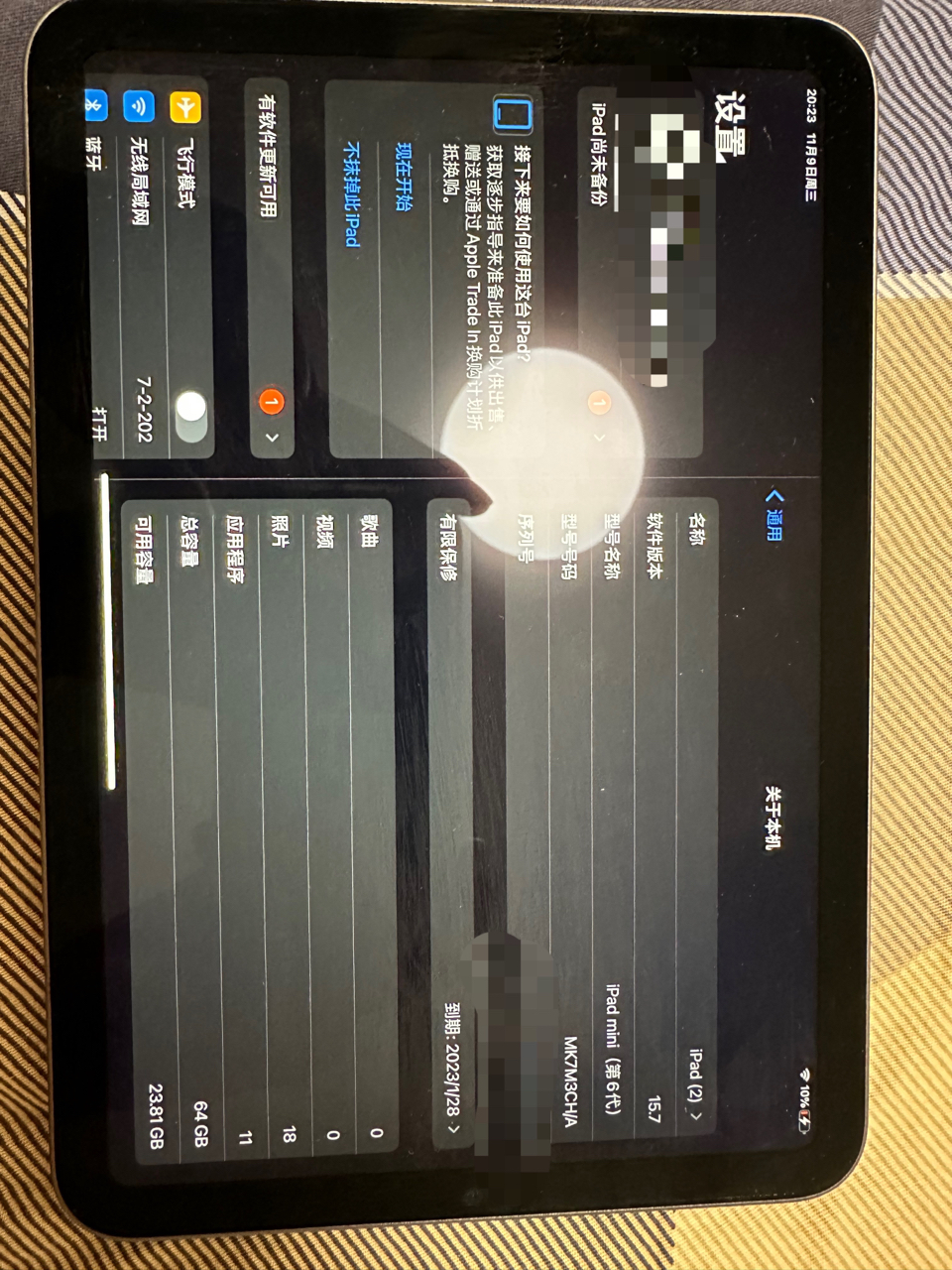 出ipad mini6 64g NGA玩家社区