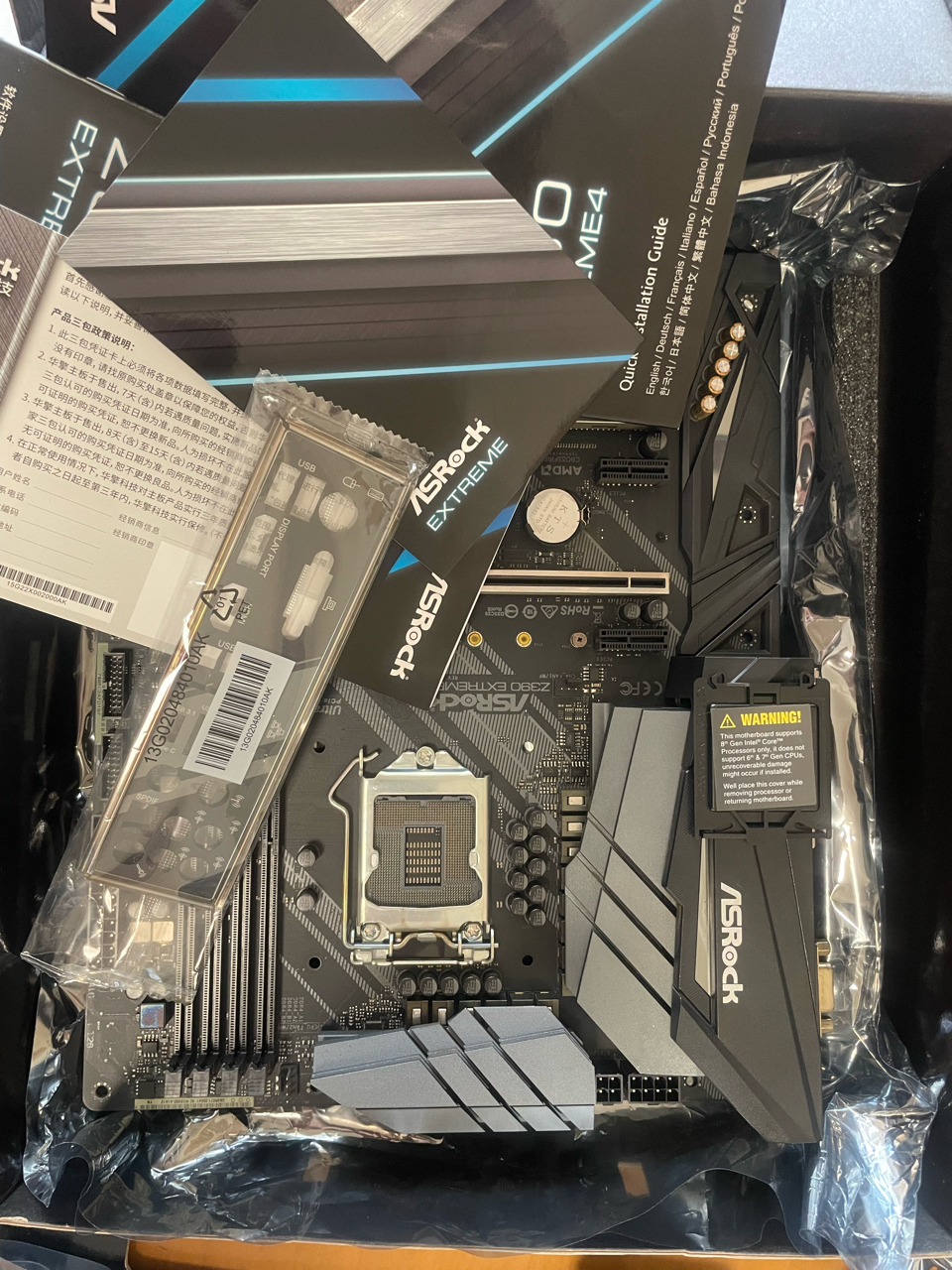 出华擎Z390极限4，疫情发不了货，暂合肥本地面交 NGA玩家社区