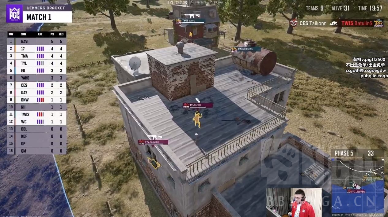 看TYL现在的比赛，Pigff的表情就能说明一切 NGA玩家社区