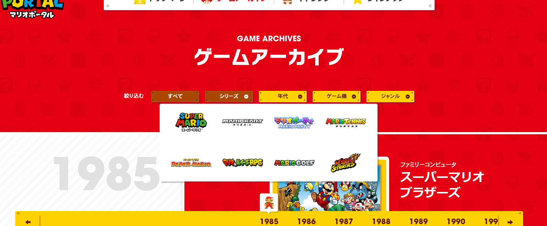 ns生命周期内，本家还有没有2000w级别的大作了？ NGA玩家社区