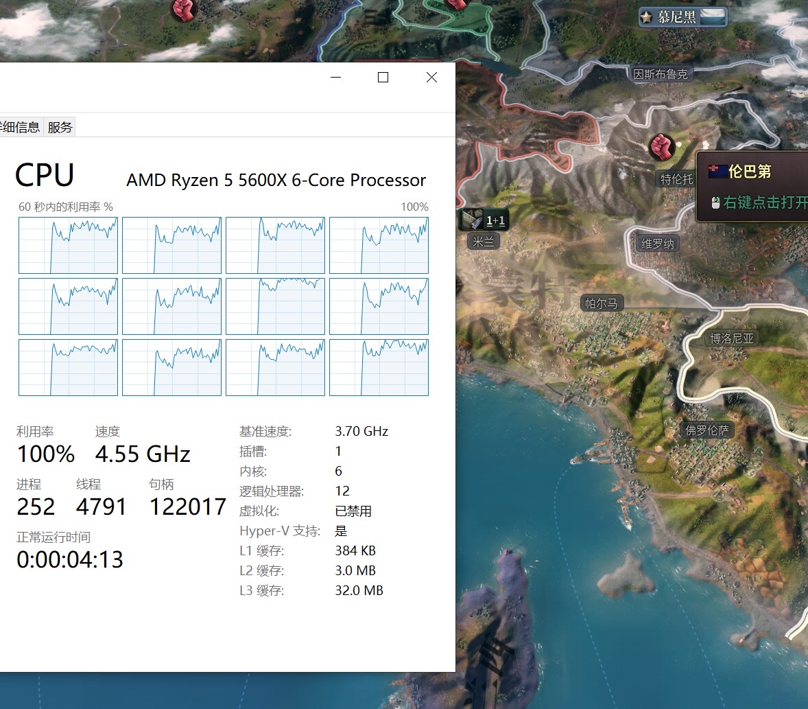 这怎么破？换 58x3d或者5900x有救吗？ NGA玩家社区