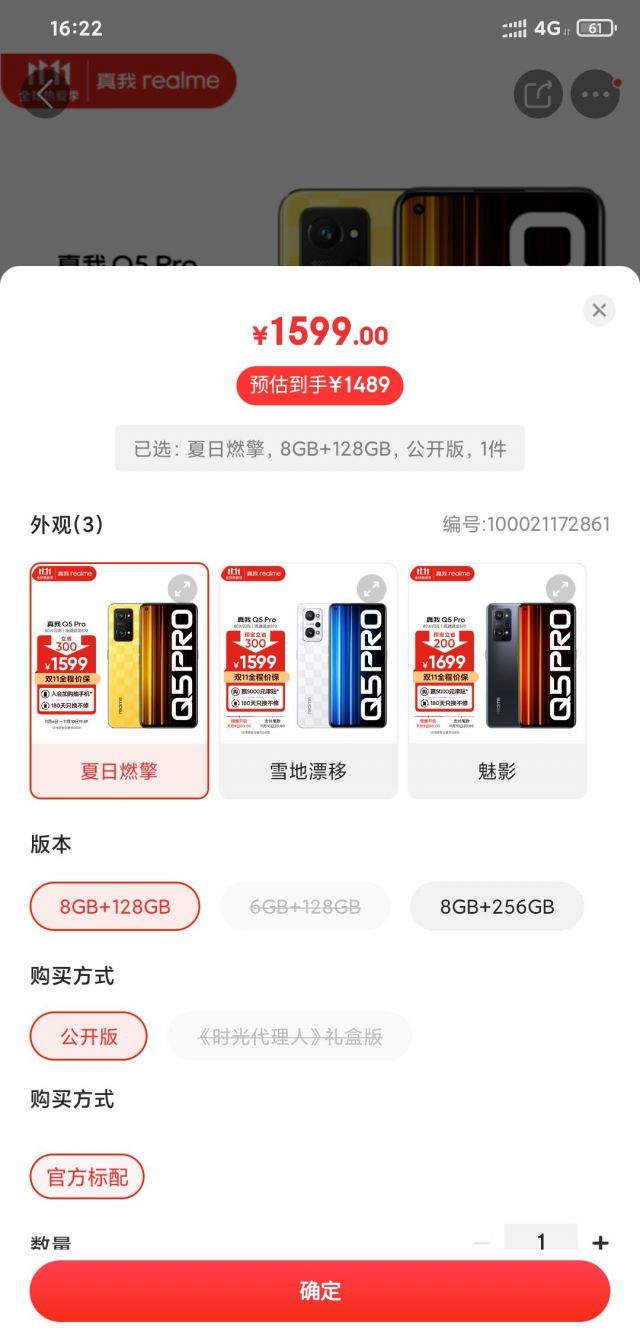 给老人换手机，预算上限1500 NGA玩家社区