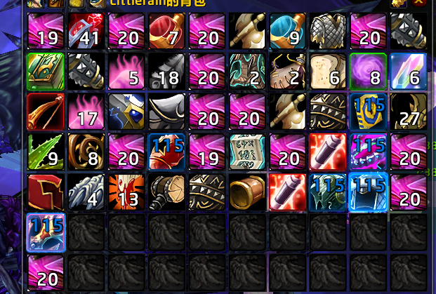 [PVE][80-防御]生态船谁有我黑 NGA玩家社区