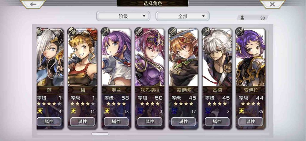 [国服]回坑新人这个box需要remake吗？ NGA玩家社区