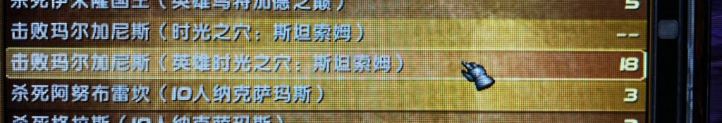 18次stsm没出道盾 想问下什么水平？ NGA玩家社区