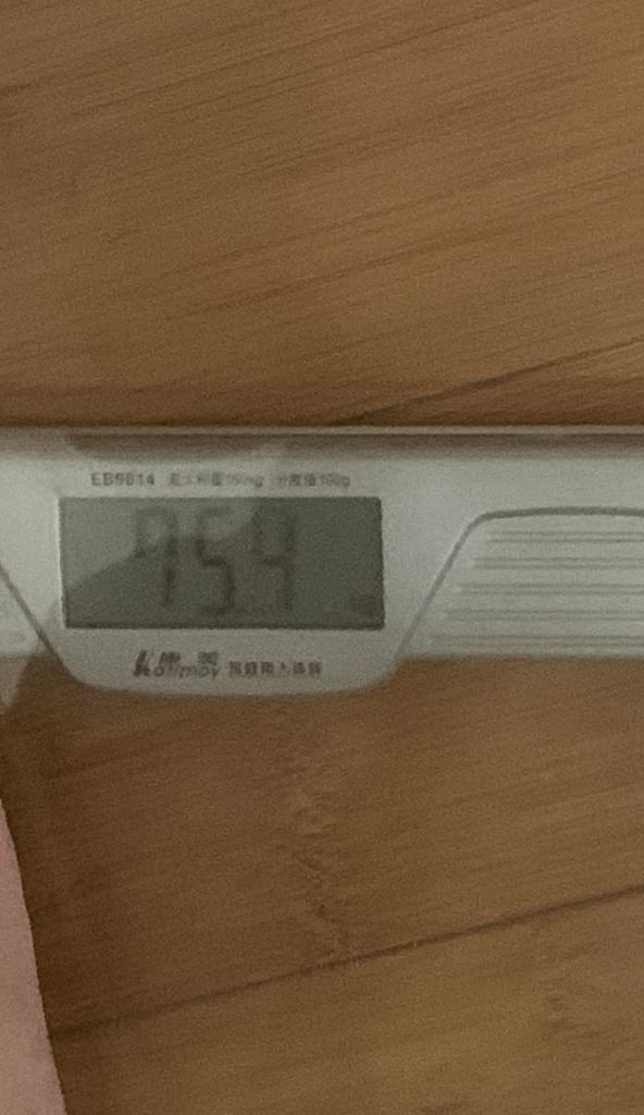 180 75kg真不算瘦的 NGA玩家社区