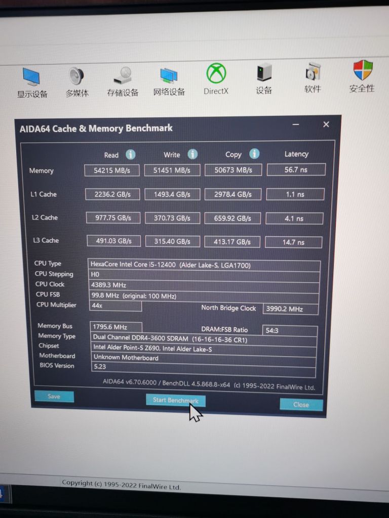 12400 金百达3600c18升级阿斯加特3600c14特挑bdie失败 NGA玩家社区