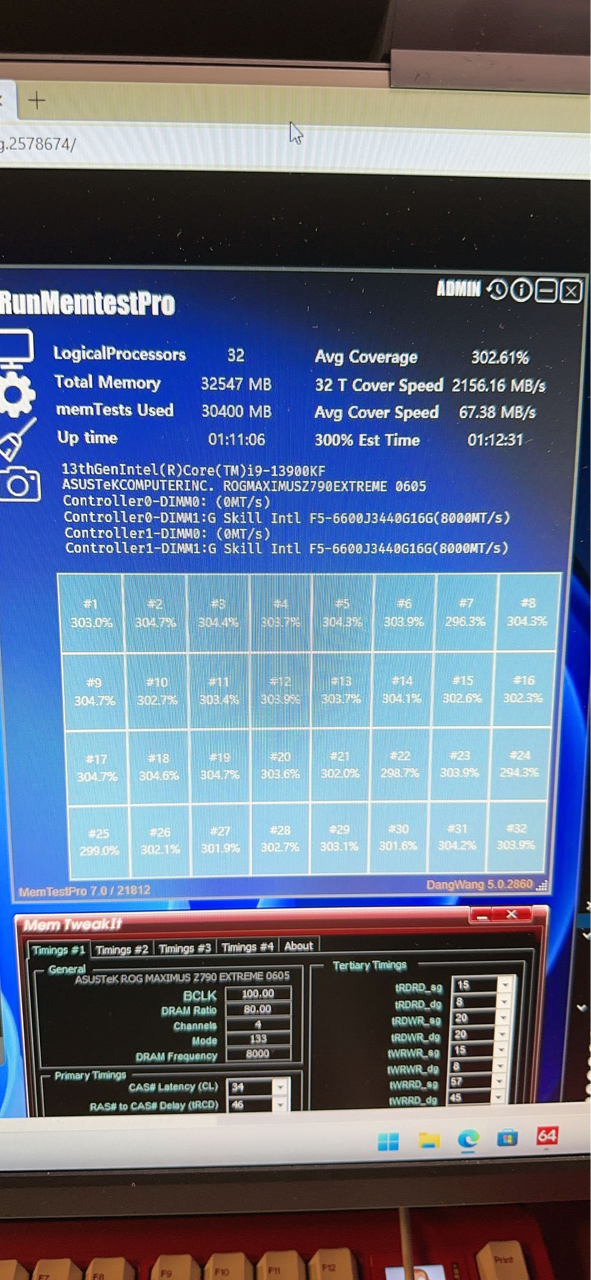 msi z690 pro a ddr5+13700k搭配adie使用体验 NGA玩家社区