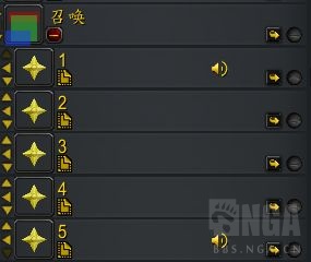 [双持邪DPS] [WA代码] 奶牛的天鬼指示器 V2.0 NGA玩家社区