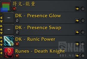 [双持邪DPS] [WA代码] 奶牛的天鬼指示器 V2.0 NGA玩家社区