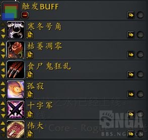 [双持邪DPS] [WA代码] 奶牛的天鬼指示器 V2.0 NGA玩家社区