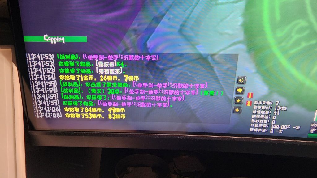 naxx单刷许愿贴 NGA玩家社区