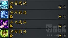 [双持邪DPS] [WA代码] 奶牛的天鬼指示器 V2.0 NGA玩家社区