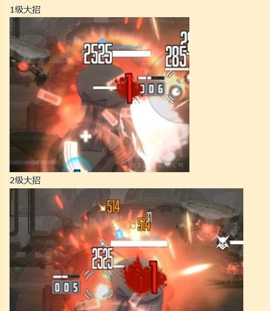 [破事氵] [技能BUG]NIKKE开服技能BUG汇总——2022/11/09 NGA玩家社区