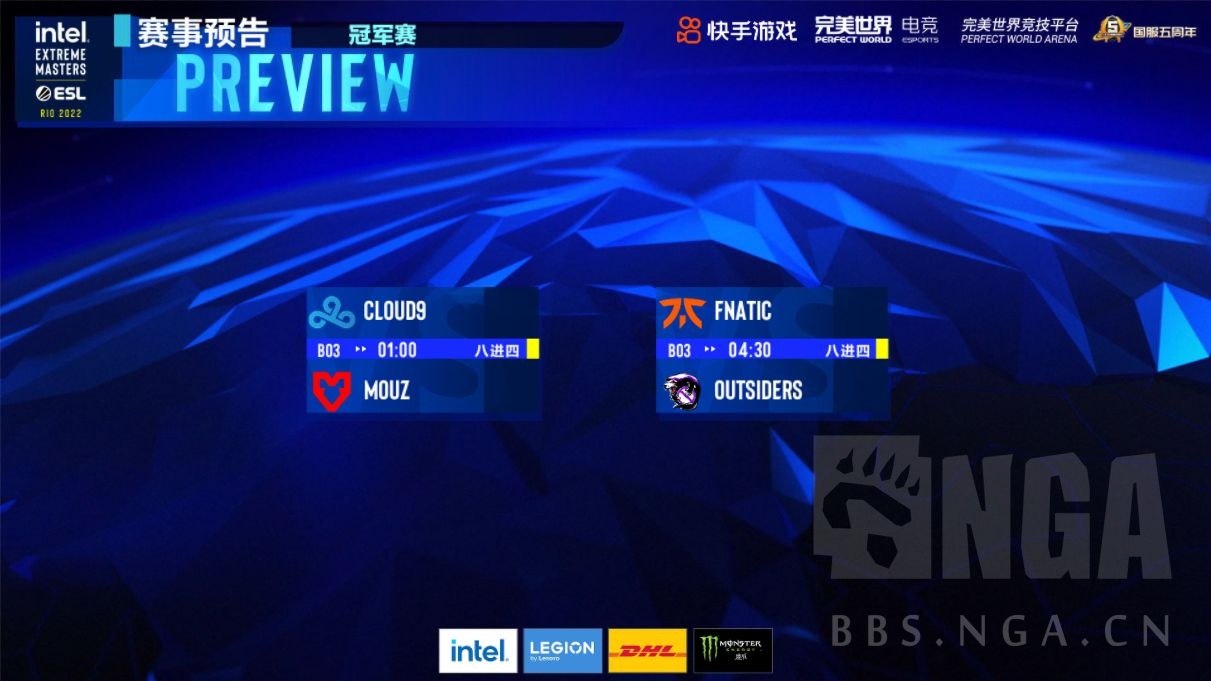 CSGO里约Major八强出炉！周五凌晨1:00冠军赛开战 NGA玩家社区