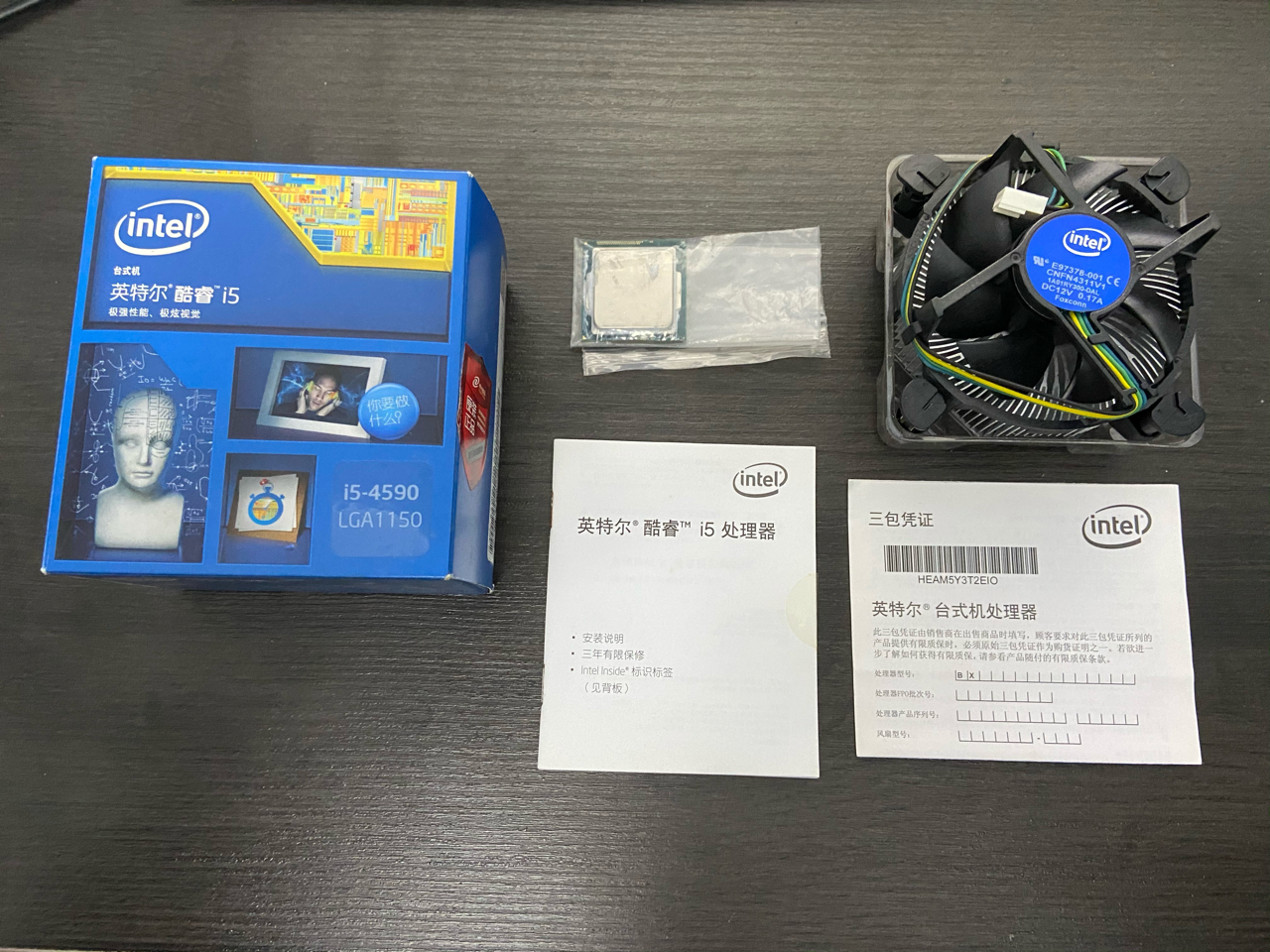 出一块i5 4590 NGA玩家社区