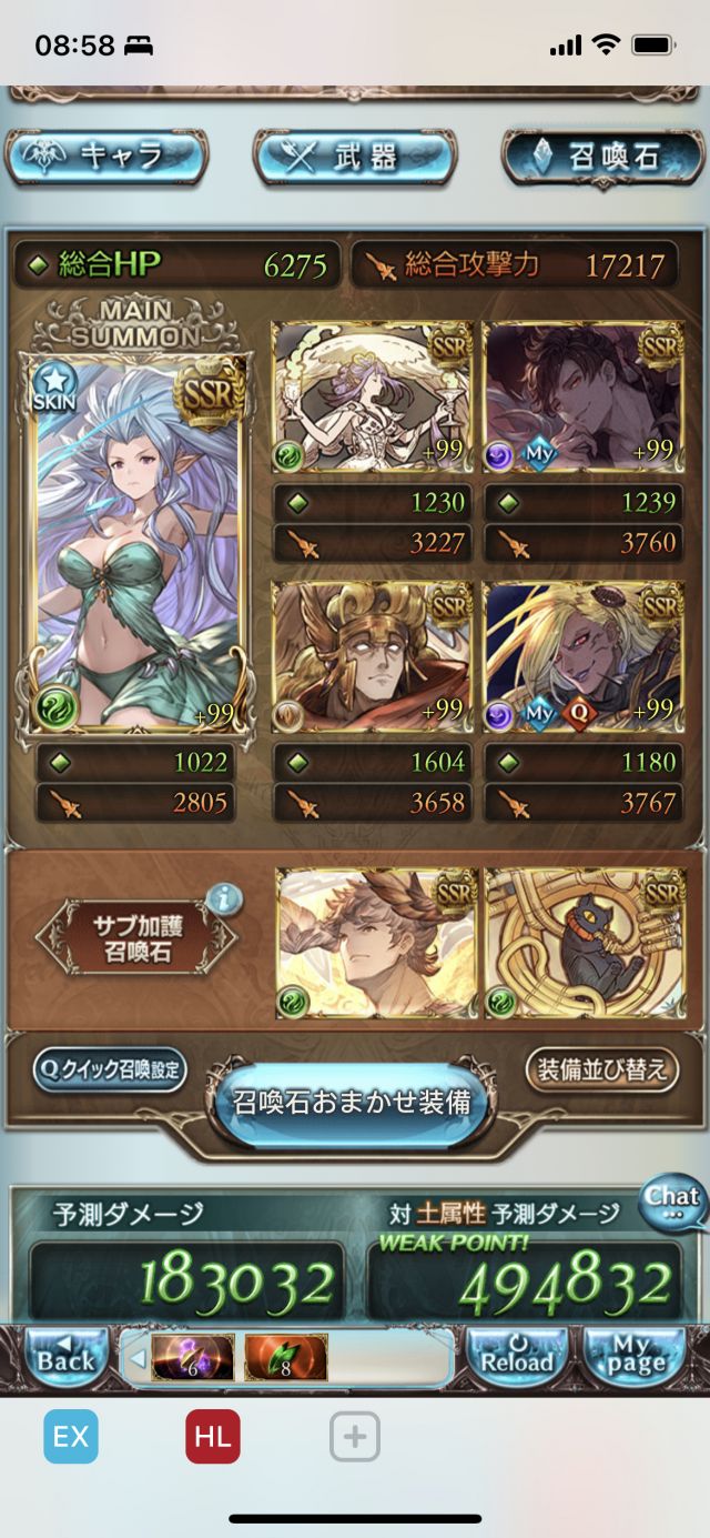 风方低配150 NGA玩家社区