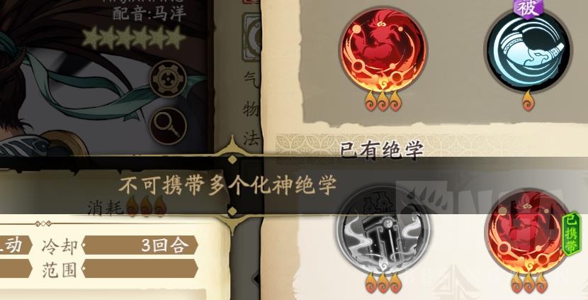 好像发现了小宫主的3c的真正用法 NGA玩家社区