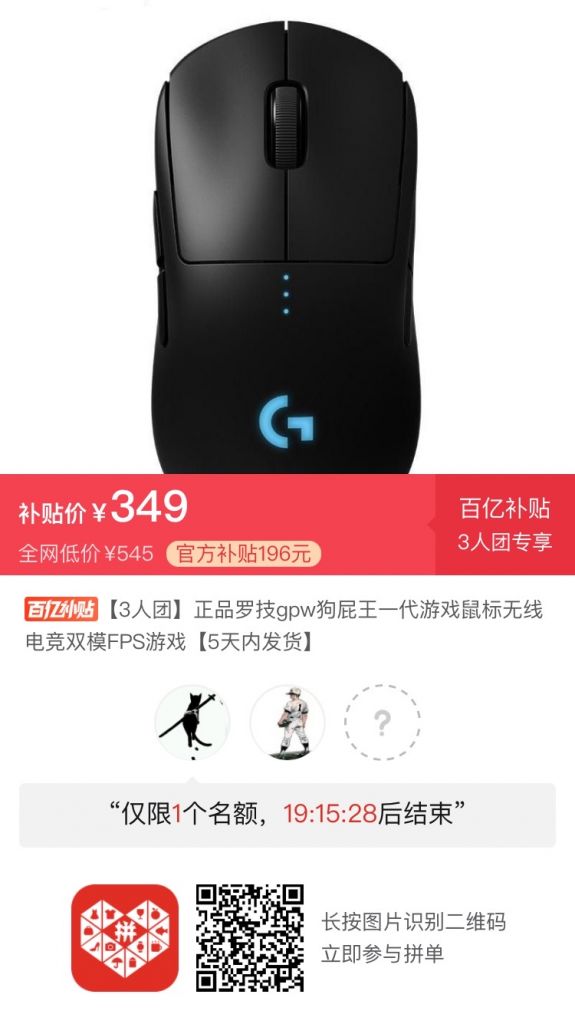 gpw 2等1 还有人吗 NGA玩家社区