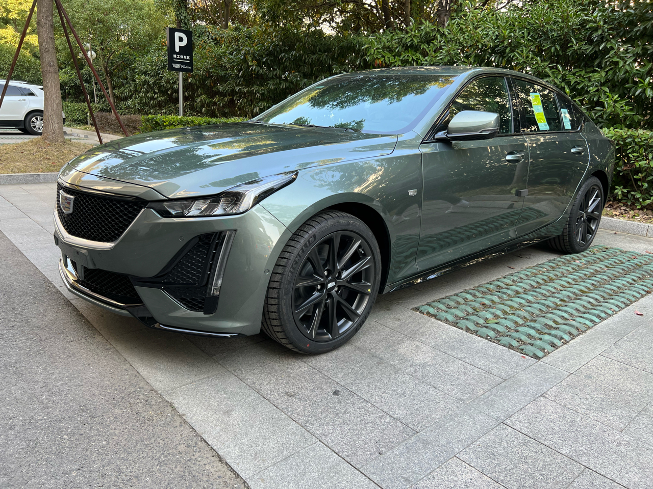 [提车作业]凯迪拉克CT5极光青铂金版！防123456789血！ 178