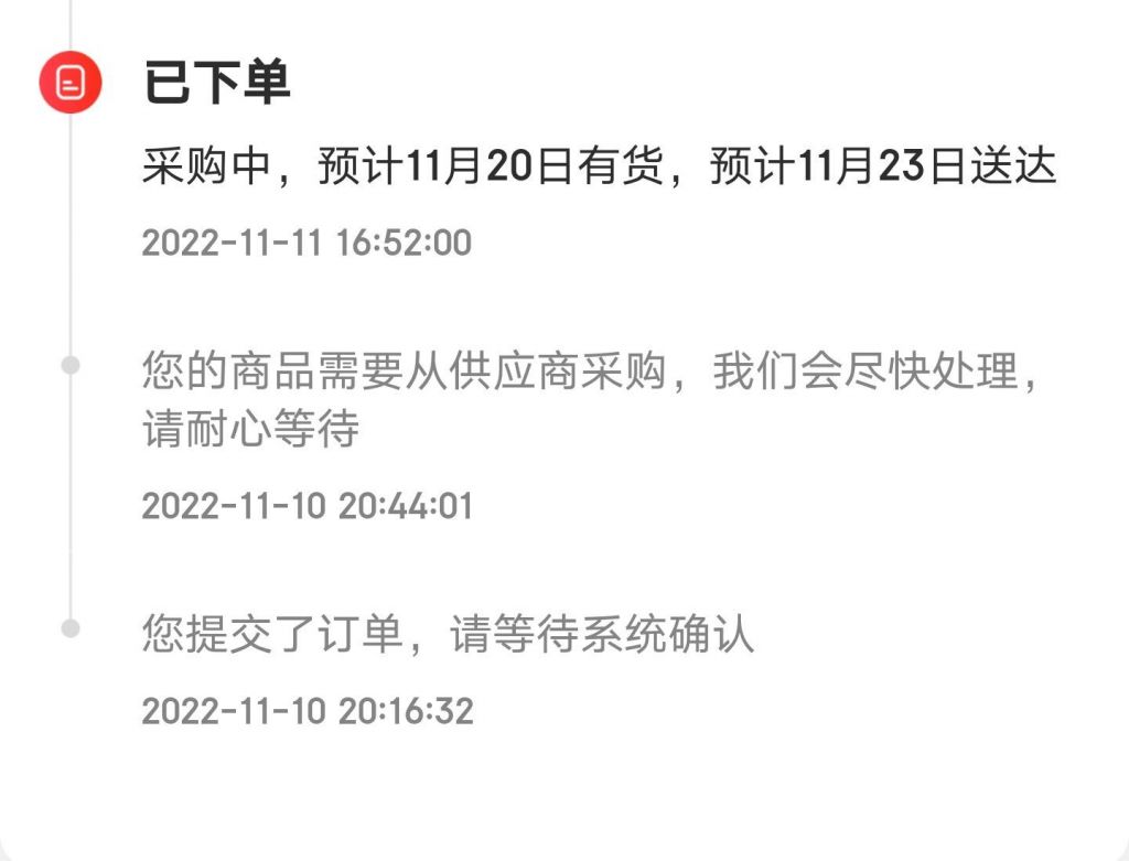 3500X换5800X3D提升有多大 NGA玩家社区