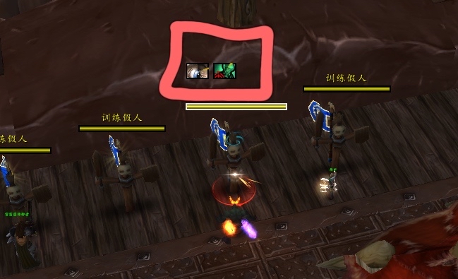 怎么关闭目标血条上方的debuff图标？ NGA玩家社区