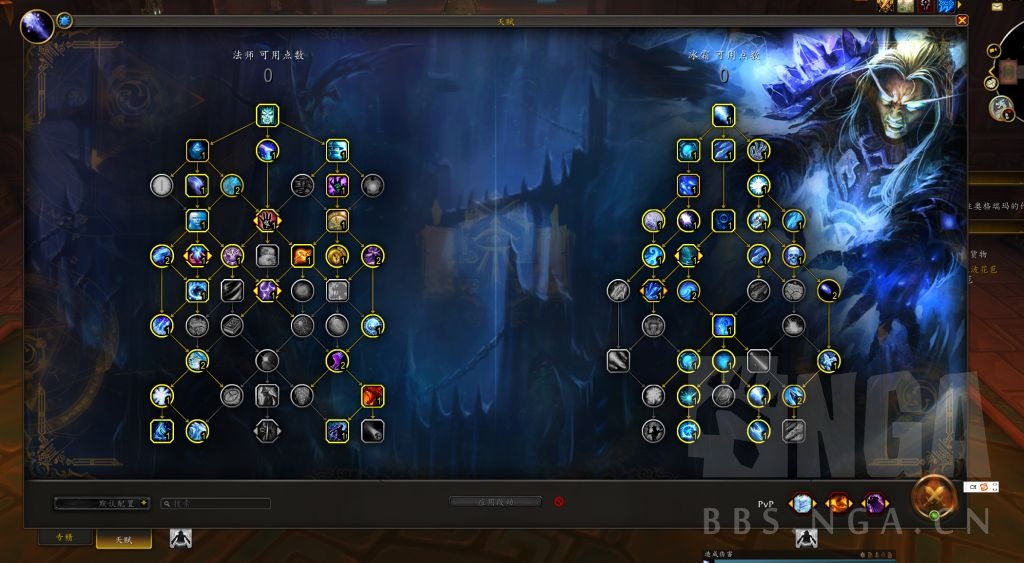 [视频] [3v3] 宇宙猎第一冰 测试服BETA 3小时轻松单排 上1900 NGA玩家社区