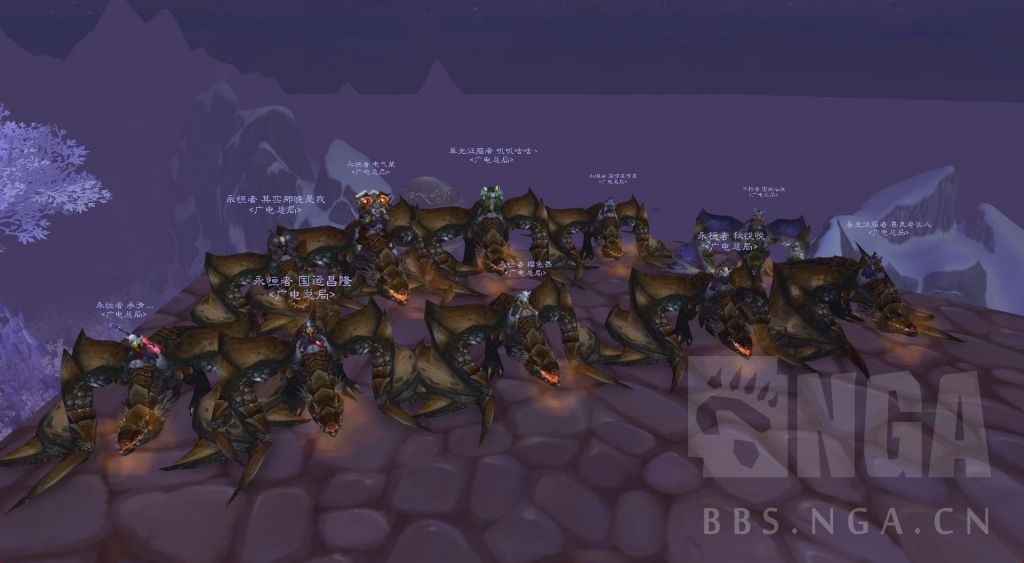 [一区] [部落] [公会招募] [席瓦莱恩]固定团 招募强力 近战dps备战ULD NGA玩家社区