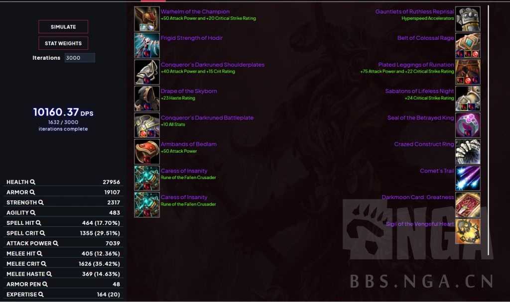 P1以后冰邪dk哪个强 NGA玩家社区