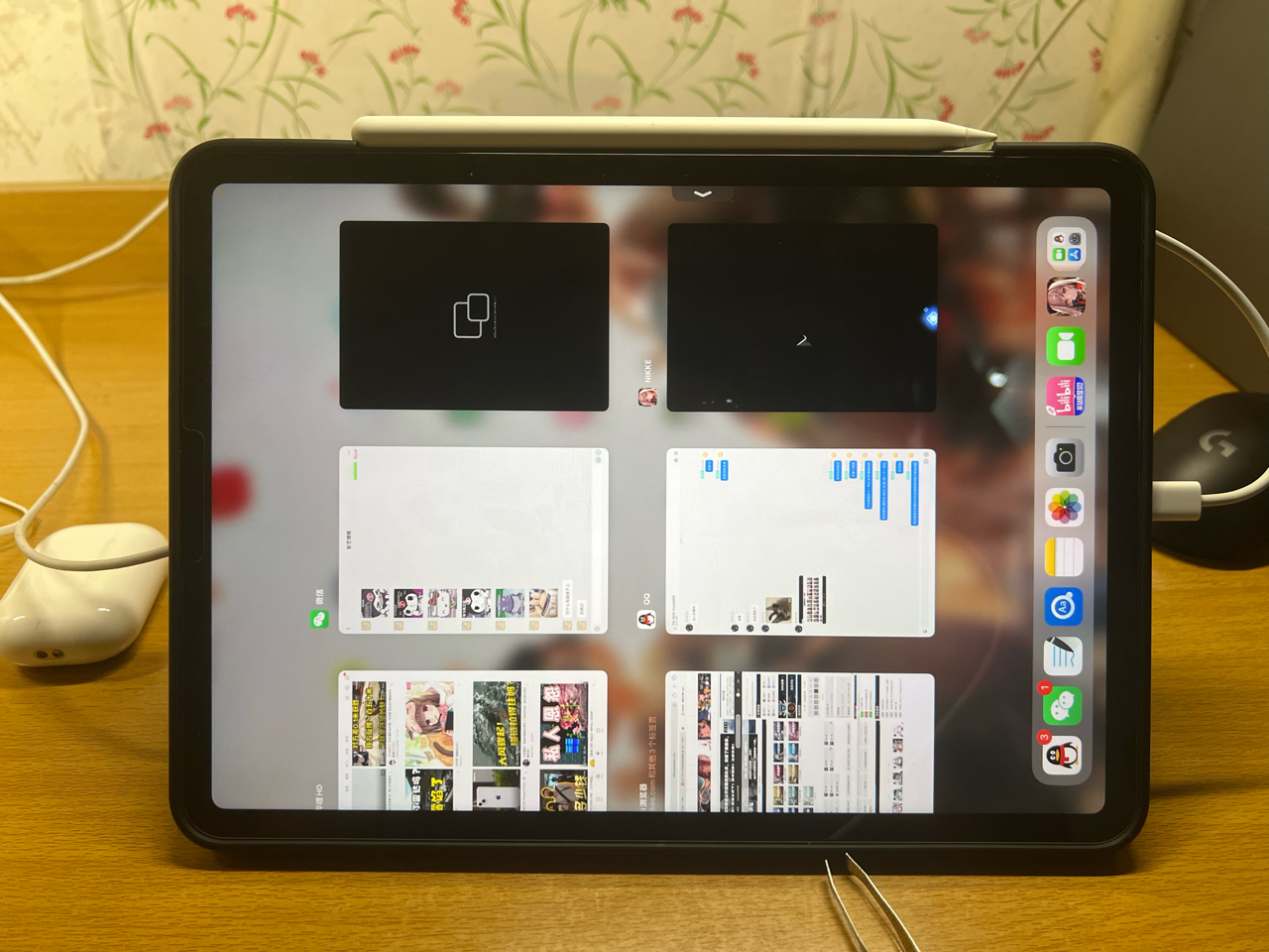 [杂谈氵][破事氵]关于ipad也能横屏这件事。造福下各大ipad玩家。 178