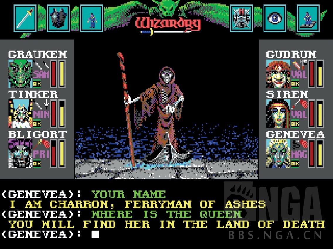 The CRPG Book 全新译本《CRPG 通鉴》连载 #72 《巫术 6：禁断之魔笔》(Wizardry VI: Bane of the ...