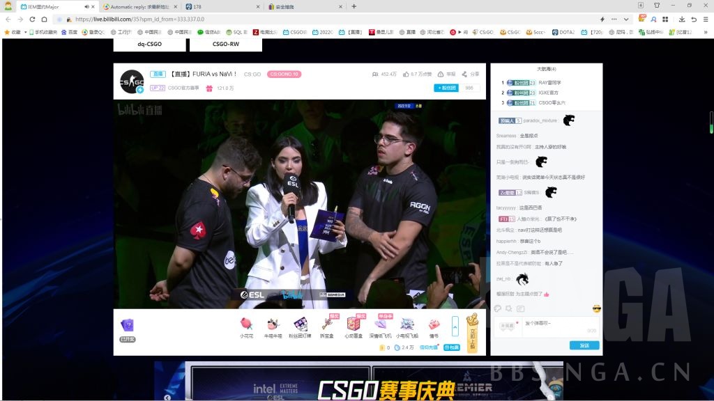 里约major现场主持人外套里穿的类似泳装一样的情趣啊 NGA玩家社区