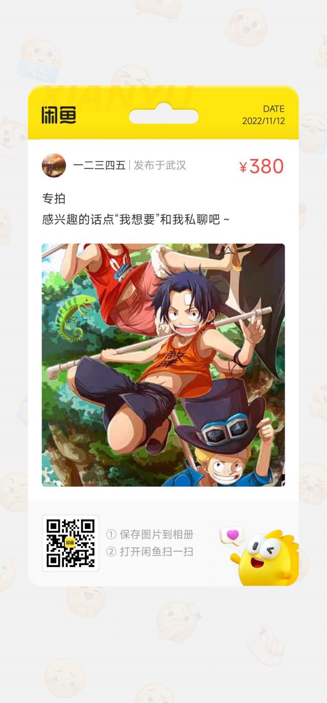 [电脑外设]合伙开xgp NGA玩家社区