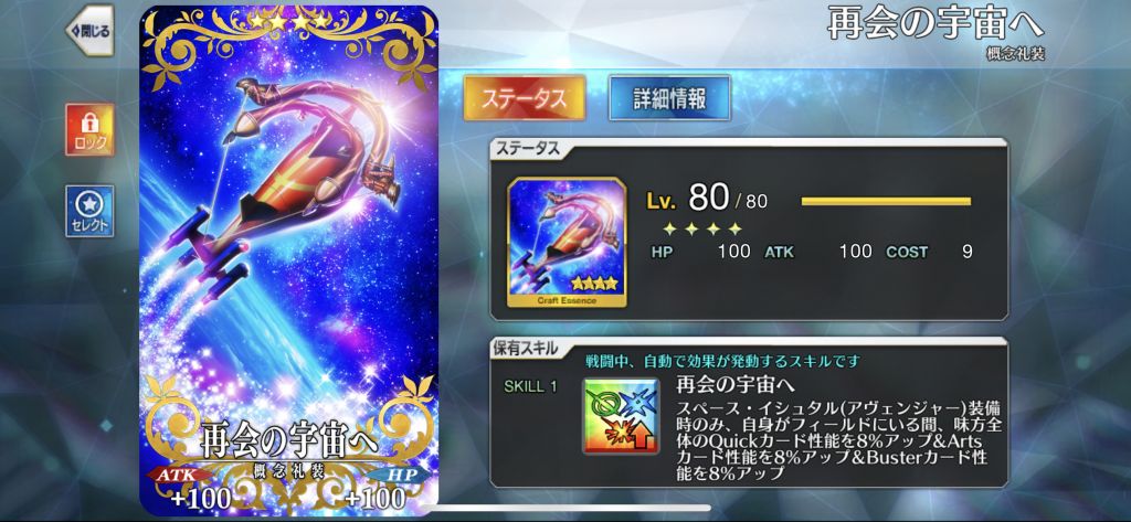 宇宙凛我的超人，无奥照样杀3t NGA玩家社区