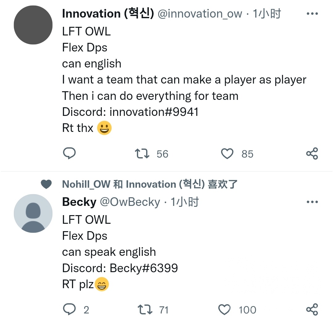 [搬运]Ezhan LFT NGA玩家社区