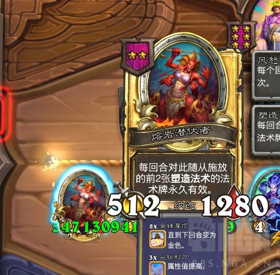 1w分局分享一个吃鸡阵容 NGA玩家社区